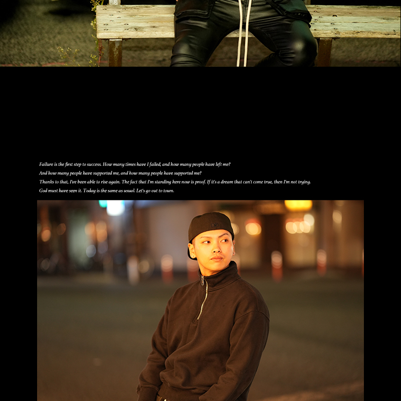 LUKE×RAPPER – WHATEVER